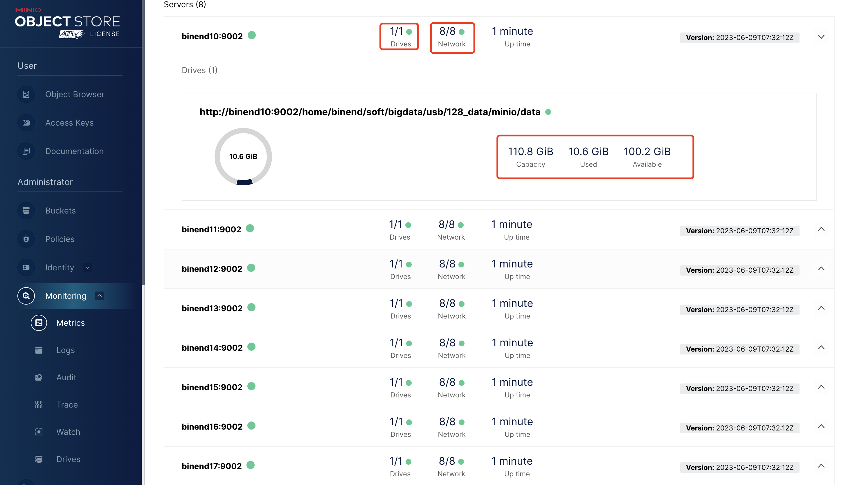存算分离湖仓一体实现 | titainic
